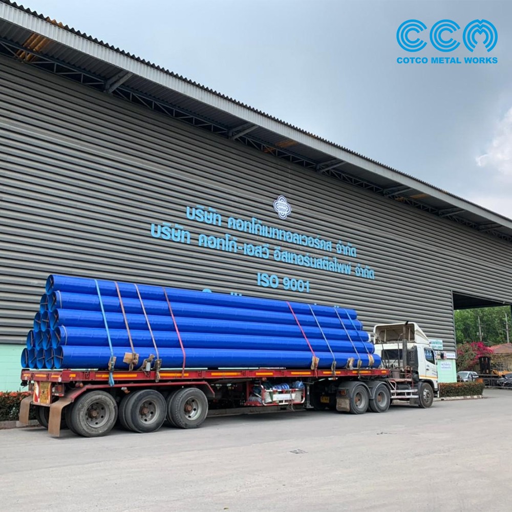 บริษัท คอทโก้เมททอลเวอร์คส จำกัด (มหาชน) - At-Once