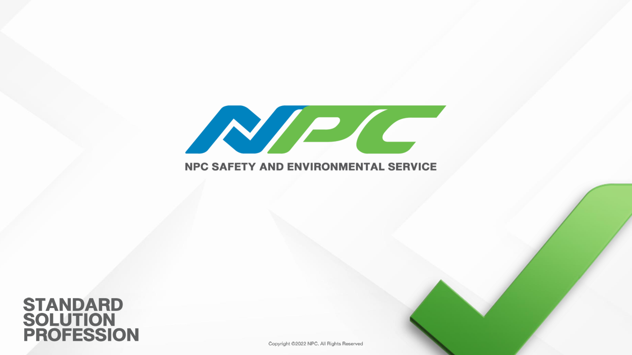 บริษัท รักษาความปลอดภัย เอ็นพีซี เอสแอนด์อี จำกัด - At-Once