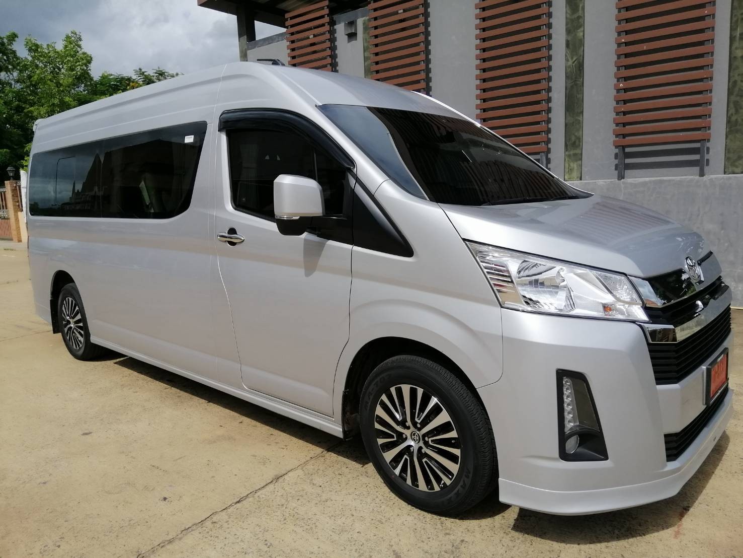 อุบล ซุปเปอร์ แวน - At-Once