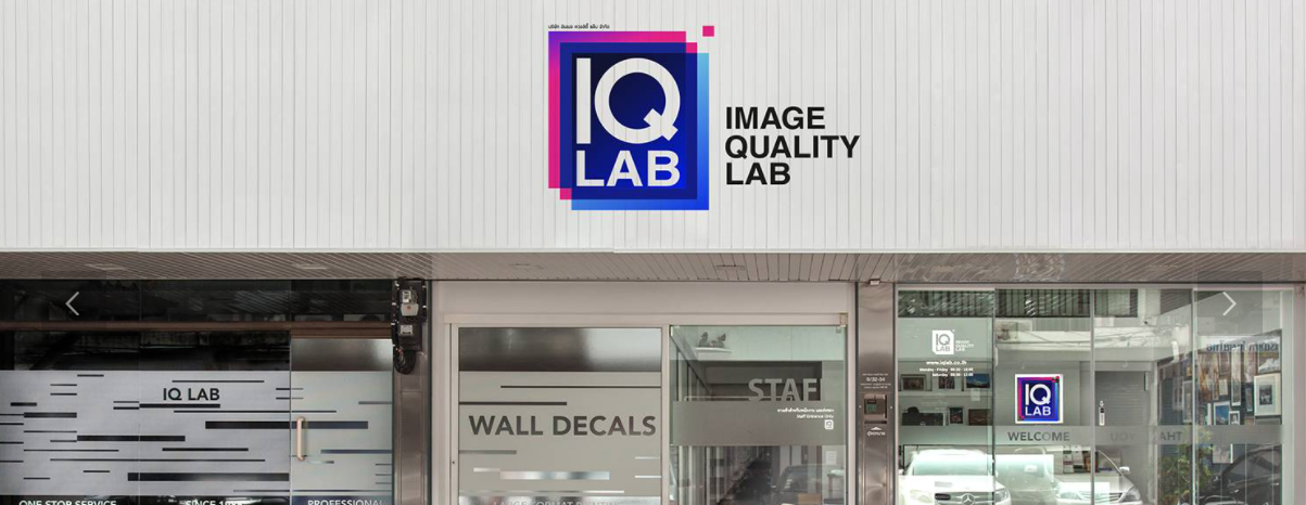 IQLAB IMAGE QUALITY LAB - At-Once